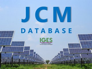 IGES ASEAN NDC Database